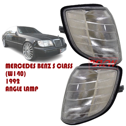Mercedes Benz Mercedes-Benz S Class W140 1991-1998 Front Signal Corner ...