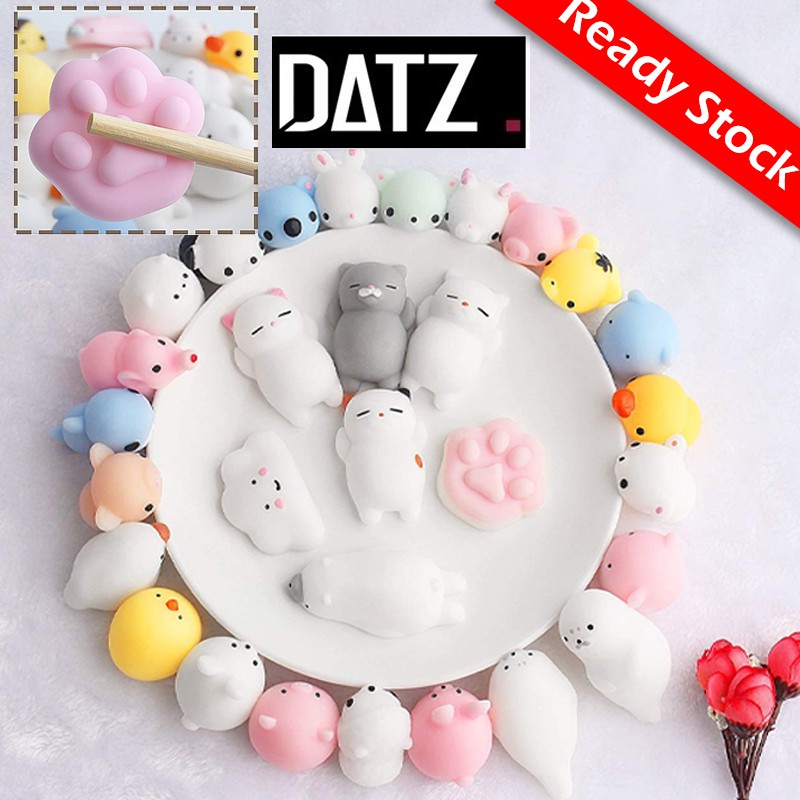 [Datz] Mini Decompression Squeeze Ball Antistress Squishy Toy Stress ...
