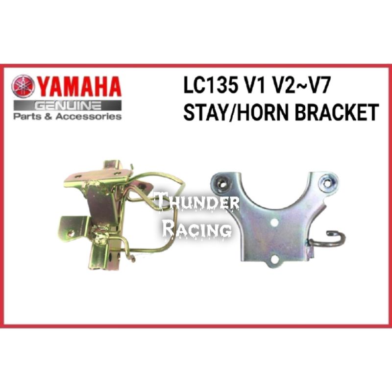[1S8-F331A-00][55C-F331A-10] LC135 V1 V2 V4 V6 V7 LC135 NEW STAY BRACKET HORN BRACKET 100% ...