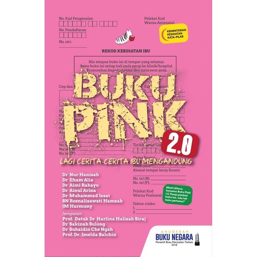 Buku Pink 2.0: Lagi Cerita-cerita Ibu Mengandung - Kata Pilar Books | Shopee Malaysia