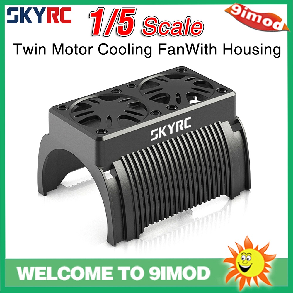 SKYRC SK-400008-15 Dual Motor Cooling Fan Motor Heat Shield Twin ...
