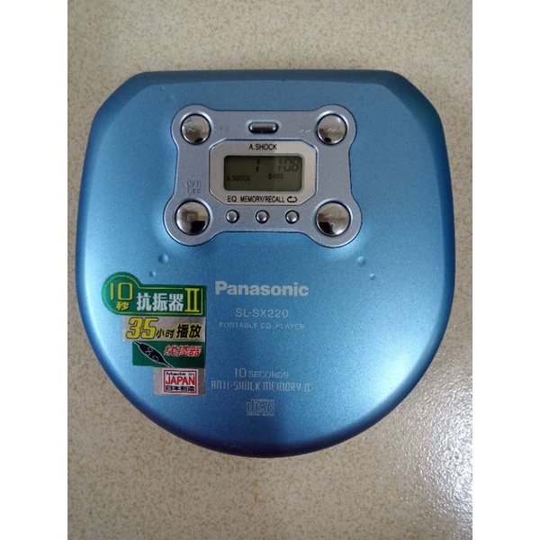 P-------C SL-SX220 WALKMAN ( ANTI SHOCK ) CD PLAYER ( 2ND ) CAN USE ...
