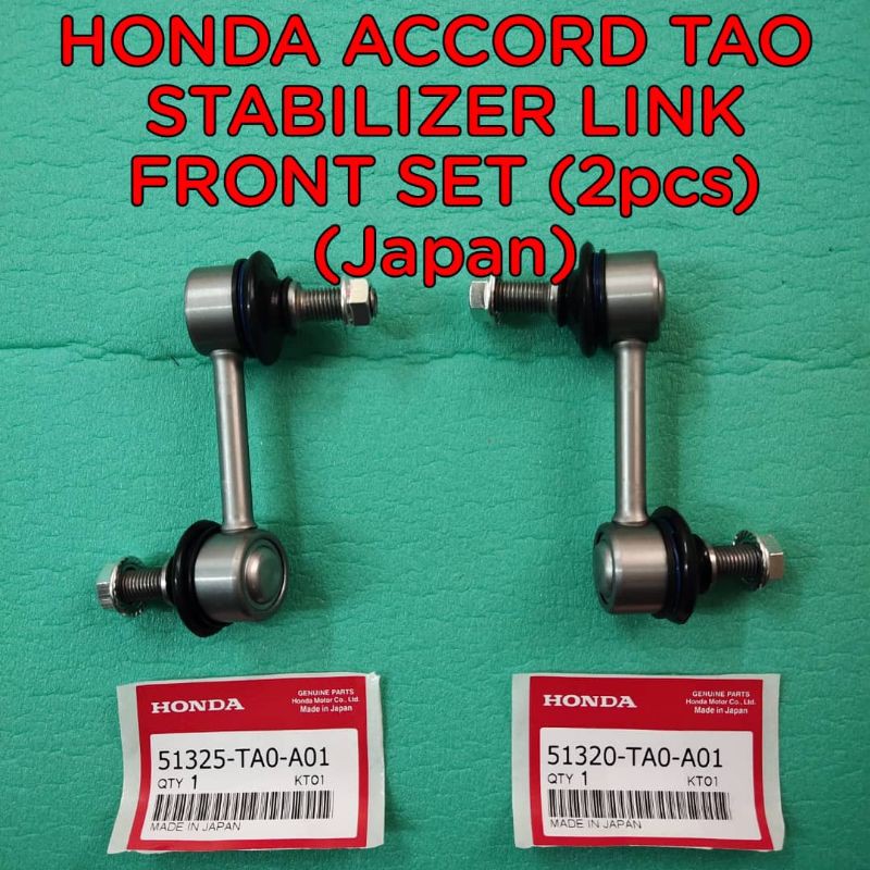 HONDA ACCORD TAO STABILIZER LINK FRONT SET (2pcs) | Shopee Malaysia