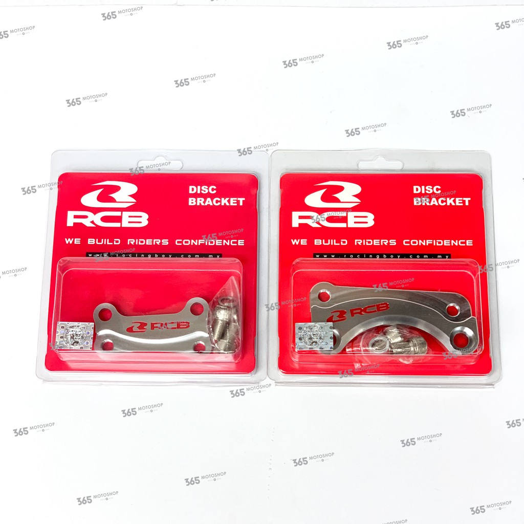 RCB Front Disc Bracket 267mm Y15 / LC135 | Shopee Malaysia