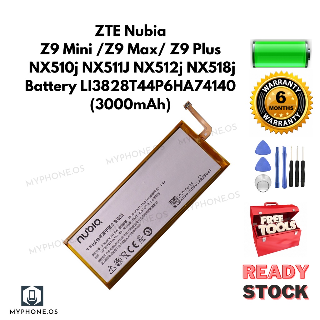 100% Original ZTE Nubia Z9 Mini Z9 Max Z9 Plus Battery NX510j NX511J NX512j NX518j Battery ...