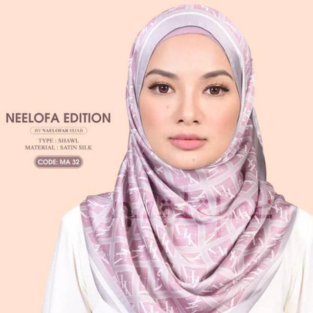 Naelofar Printed Shawl - Neelofa Edition Collection | Shopee Malaysia