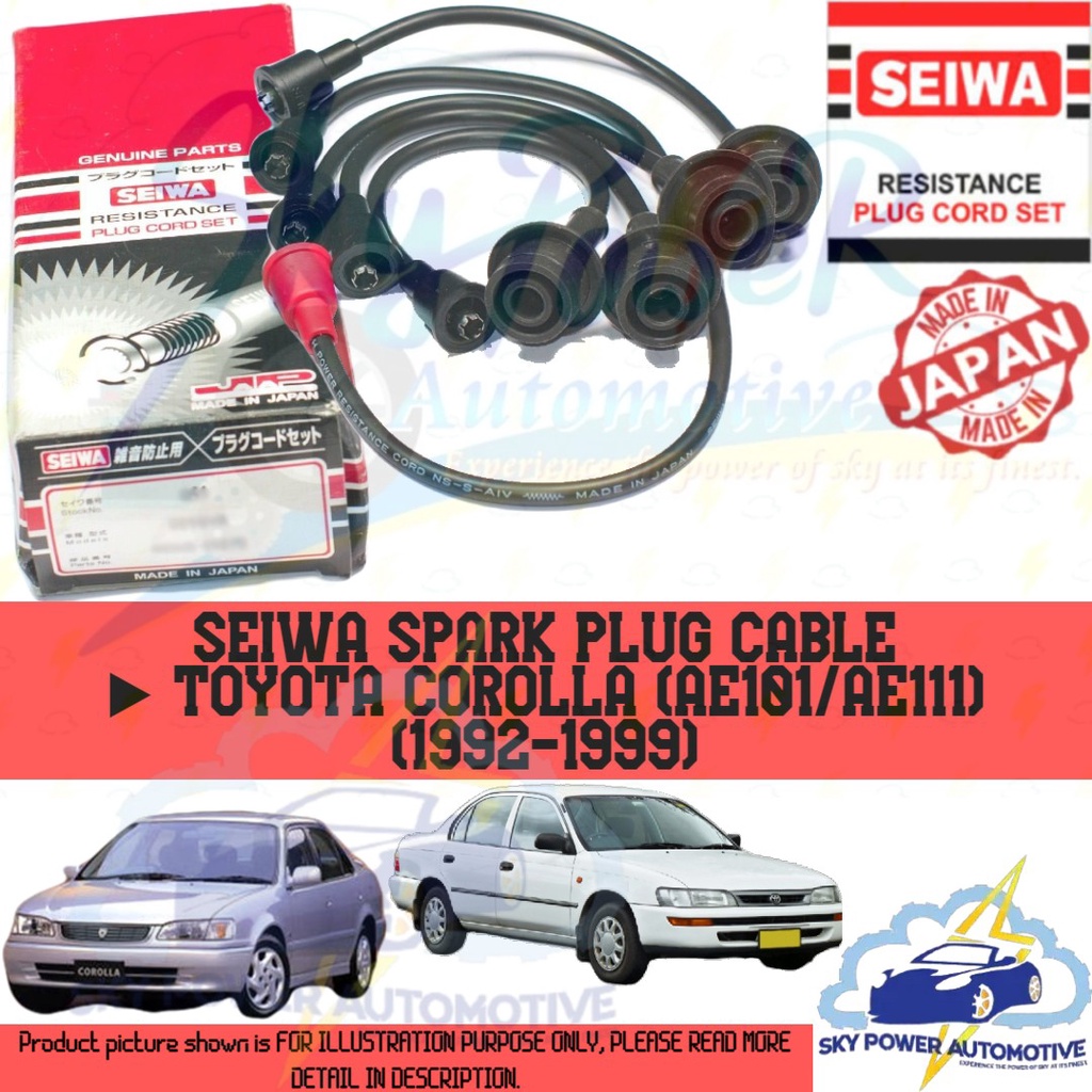 TOYOTA COROLLA (AE101/AE111) (1992-1999) SEIWA SPARK PLUG CABLE WIRE ...