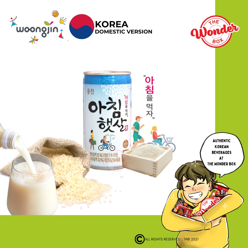 MADE IN KOREA | Korean WOONGJIN Achim Haetsal Morning Rice Milk 180ml ...