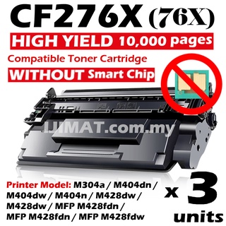 3x Compatible HP CF276X 76X CF 276X CF276A HP Laserjet Pro M404 M428 ...