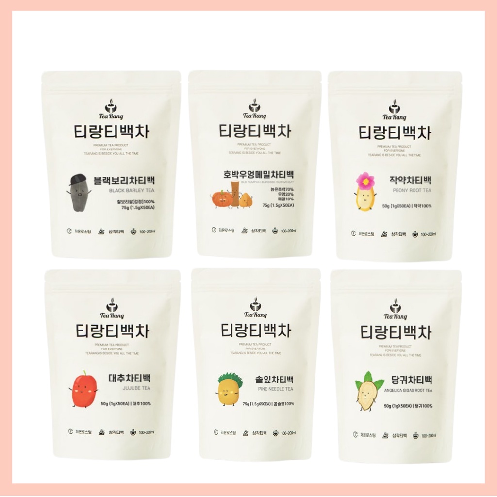 [Tea Rang] Korean Traditional 100% Pure Tea Bag 50T (6 flavors)/ Pine ...