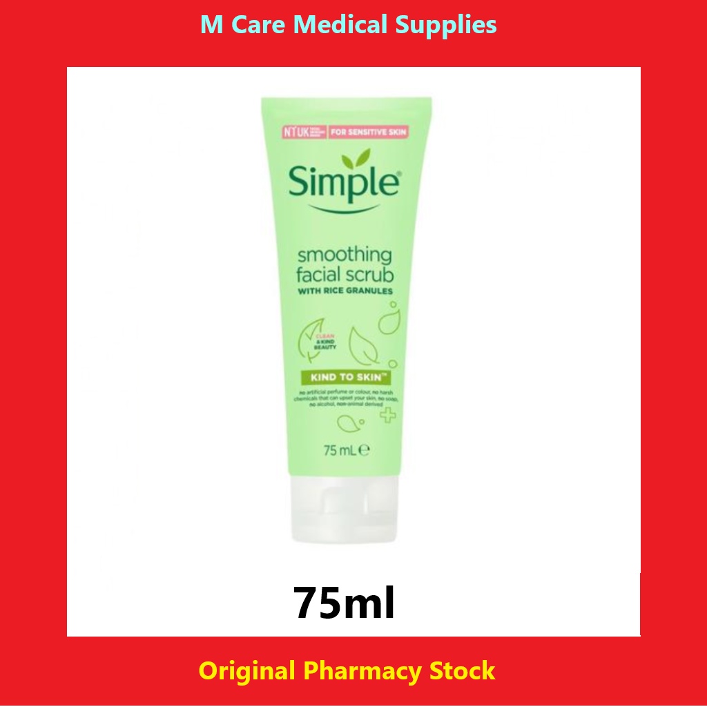Simple Smoothing Facial Scrub 75ML | Shopee Malaysia