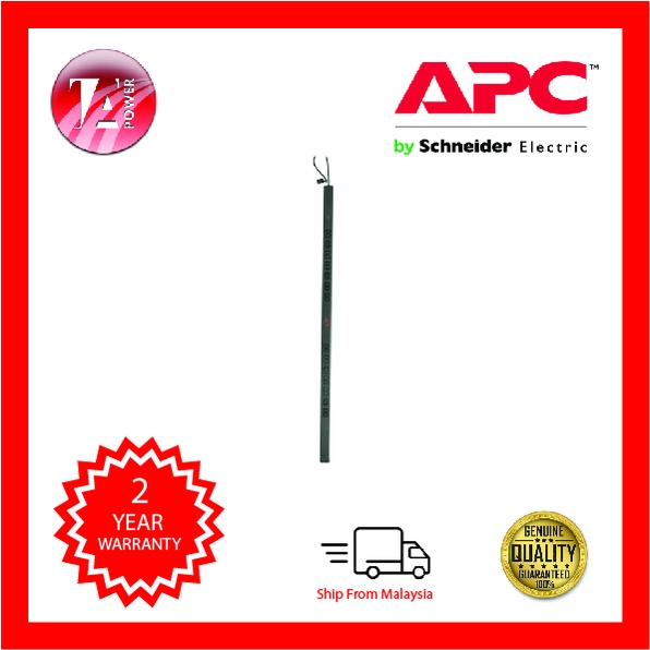 [PRE ORDER] APC Rack PDU AP7552, Basic, Zero U, 16A, 230V, (20) C13 ...