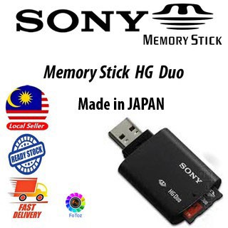 Sony Memory Stick PRO-HG Duo includes USB Card Reader Only | Shopee ...