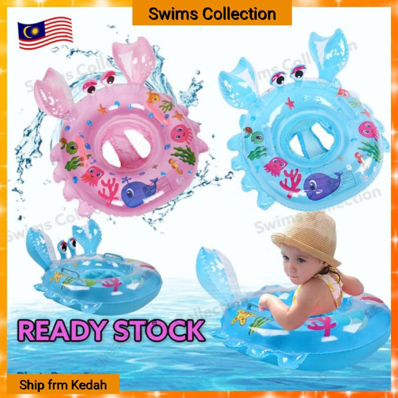 A52 Baby Inflatable Baby Swimming Swim Float Seat / Pelampung baby ...