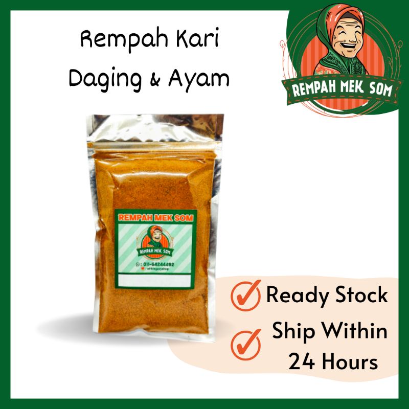 REMPAH KARI DAGING & AYAM 500G (REMPAH MEKSOM) | Shopee Malaysia