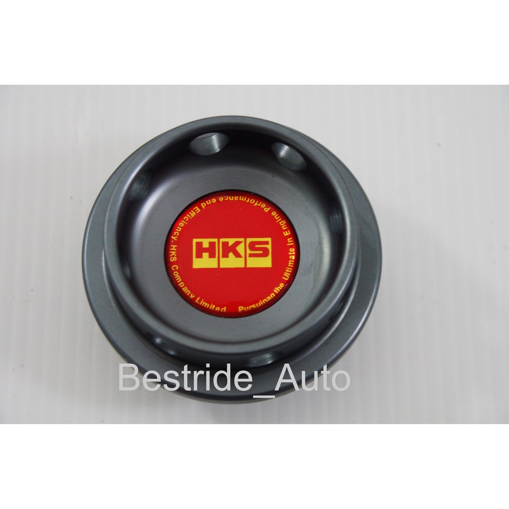 HKS Engine Oil Cap Toyota Billet Oil Filler Cap Limited Edition ...