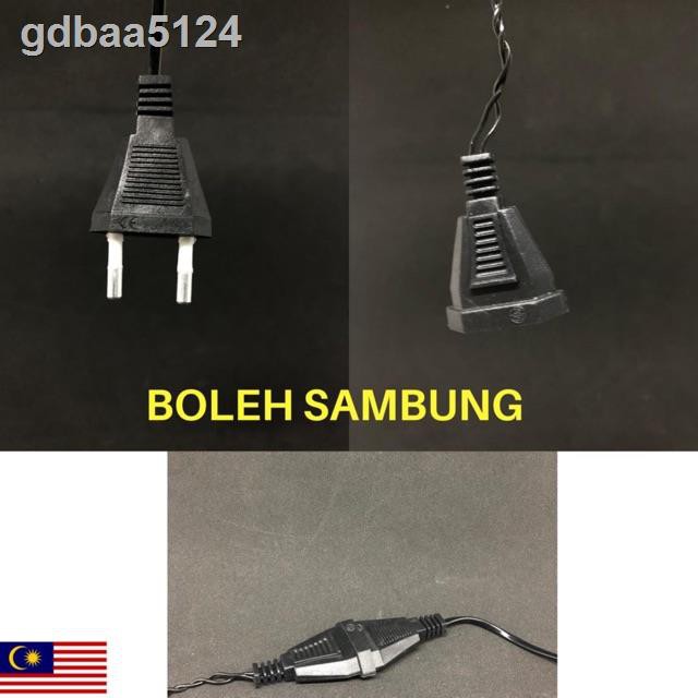 RAYA OFFER***LAMPU RAYA 100 LED 10M KELIP-KELIP / ICE WHITE BALL ...