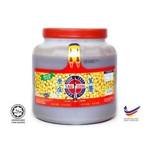 Penang Famous槟城特产Fermented Beanpaste Taucu / 豆酱 3kg | Shopee Malaysia