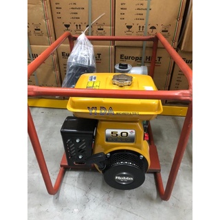 ROBIN EY20 ENGINE C/W WATER PUMP 3”X 3” / 2” x 2” Self Priming ...