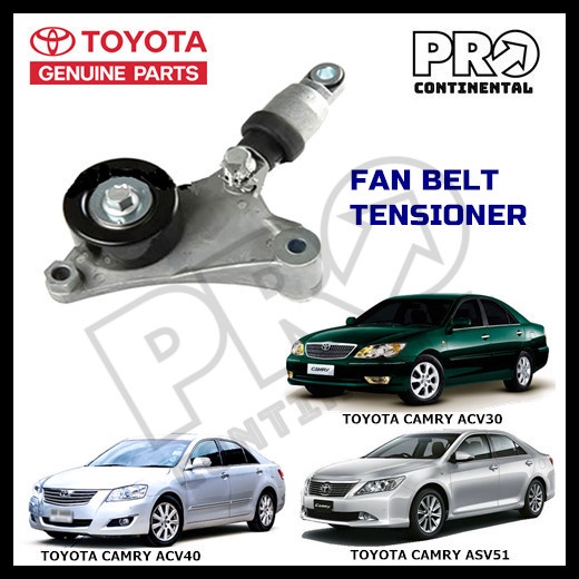 GENUINE TOYOTA CAMRY ACV30 ACV40 2.0/2.4 ASV51 2.0 2002-2017 FAN BELT ...