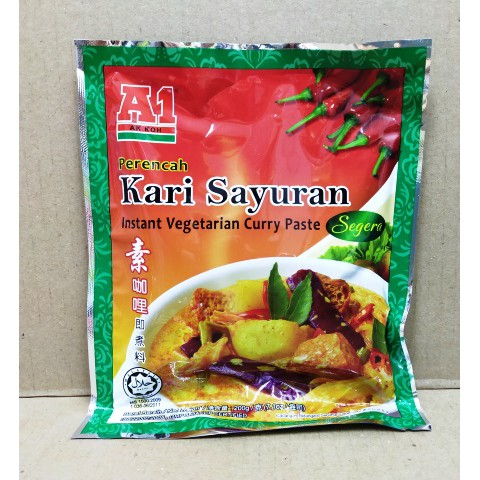 A1 素咖哩 Instant Vegetarian Curry Paste 200g( (Halal) Malaysia **Exp- 03/ ...