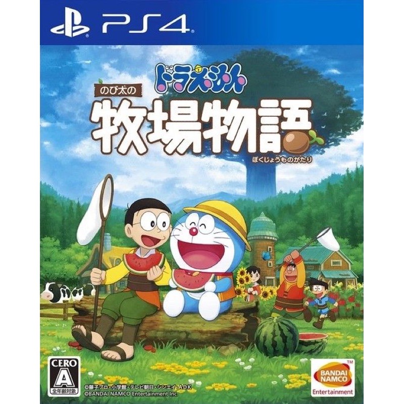 Muat Turun Permainan Ps4 Digital Doraemon Story of Seasons哆啦A梦牧场物语 中文版 ...