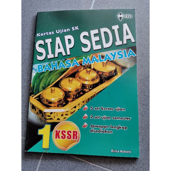 幼儿练习簿 my exercise book | Shopee Malaysia