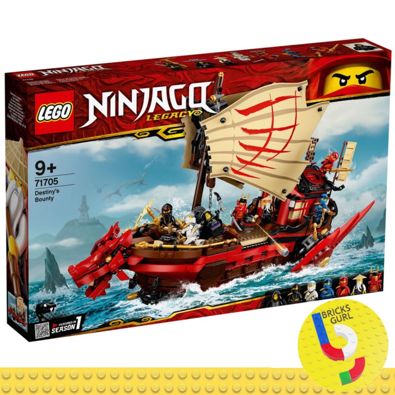 LEGO Ninjago 71705 Destiny's Bounty | Shopee Malaysia