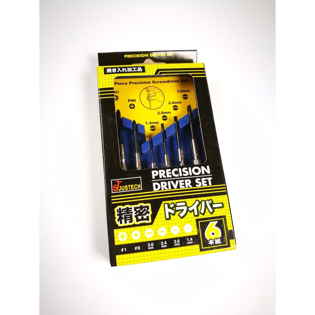 PRECISION DRIVER SET | Shopee Malaysia