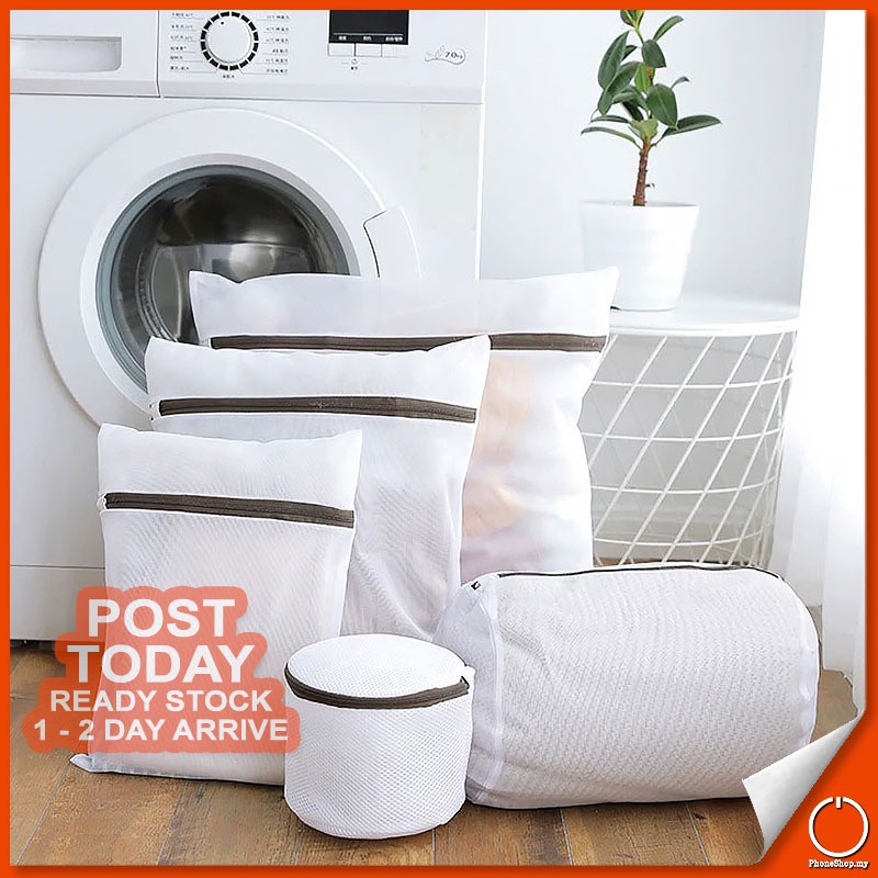 𝗥𝗘𝗨𝗦𝗔𝗕𝗟𝗘 Mesh Laundry Bag Clothes Care Bra Underwear Washing Machine ...