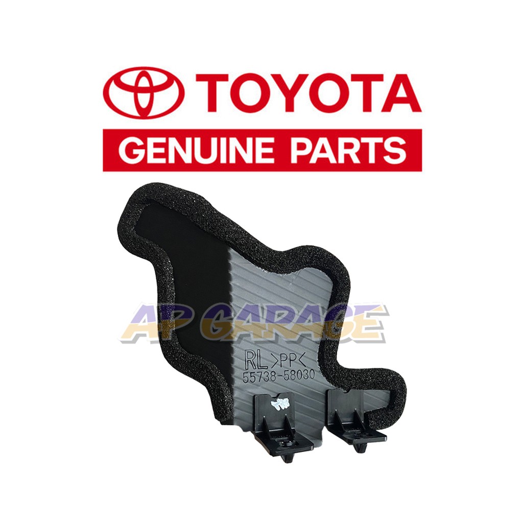 Toyota Hilux Vigo KUN25 KUN26 Original UMW Toyota Motor Genuine Part ...