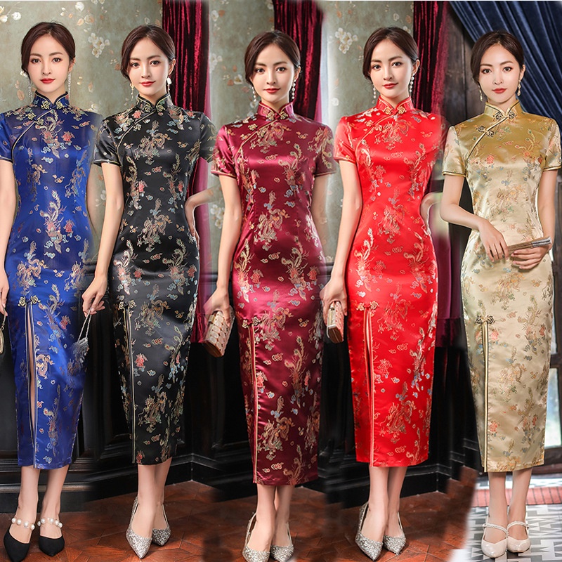 Women Cheongsam Dragon Embroidery Qipao Vintage Chinese Traditional ...
