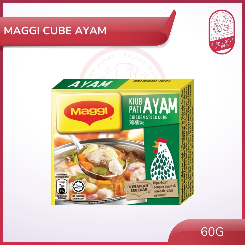 Maggi Cube Stock 6 cube - 60g ( Ayam / Ikan Bilis / Tomyam ) | Kiub ...