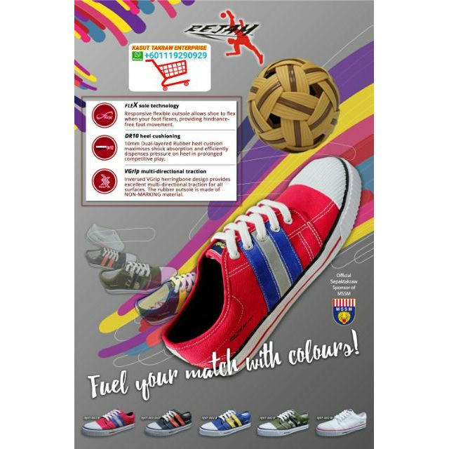 Pallas Rejam RJ07-003 Takraw Shoe | Kasut Takraw Kasut Kerja Rejam ...