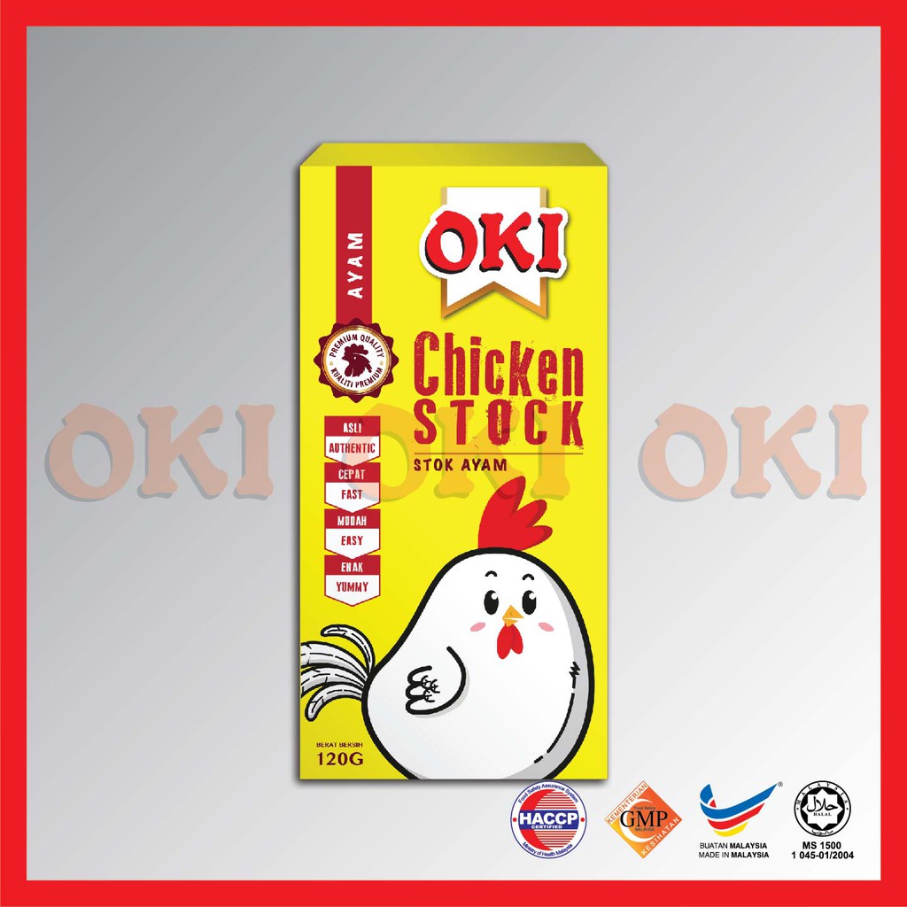 OKI Chicken Stock/ OKI Stok Ayam 120gm | Shopee Malaysia