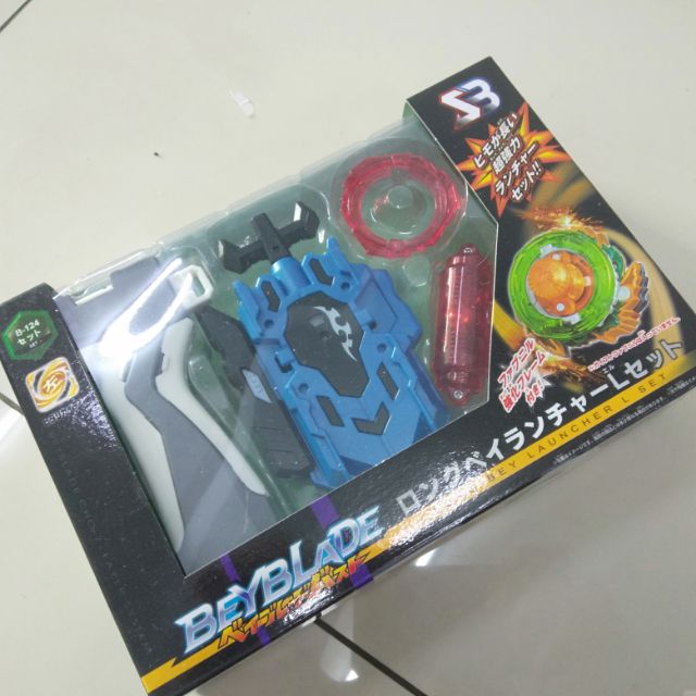Beyblade B124 / B-124 Long Bey Laucher Set ~ SB | Shopee Malaysia