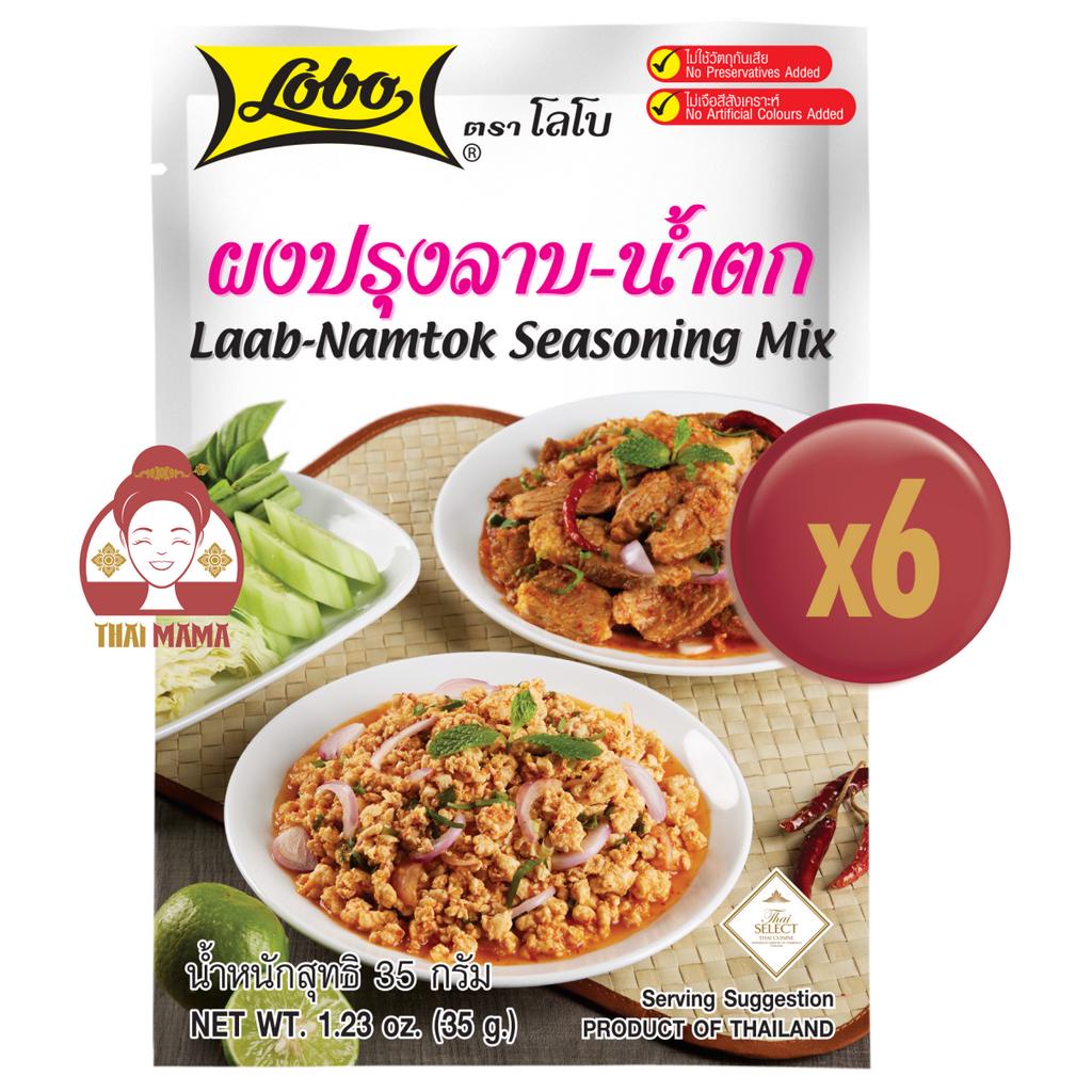 6 x Lobo / Globo Laab-Namtok Seasoning Mix [Halal] (Laab Namtok / Larb ...