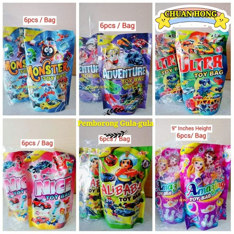 Alibaba Toy Bag 6pcs / Bag | Shopee Malaysia