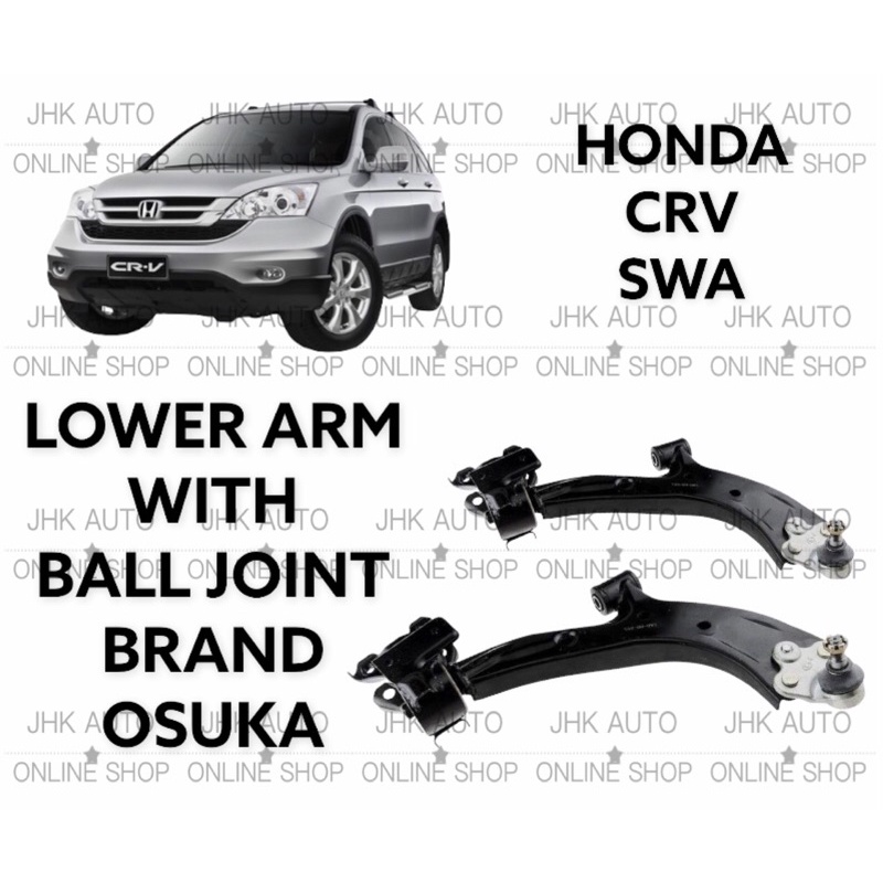 HONDA CRV SWA LOWER ARM WITH BALL JOINT BRAND RPNR | Shopee Malaysia
