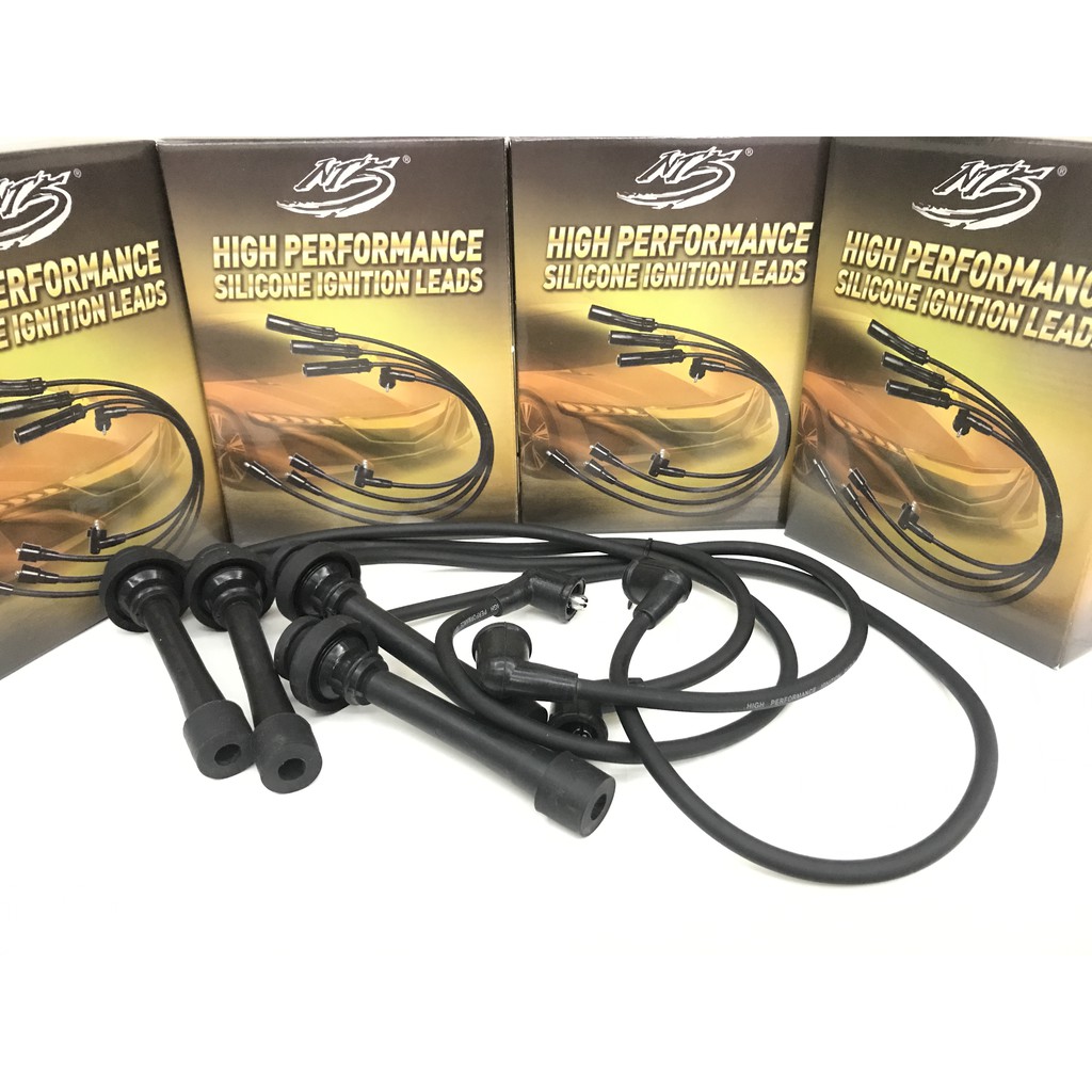 PROTON PERDANA PLUG CABLE COMBO SET | Shopee Malaysia
