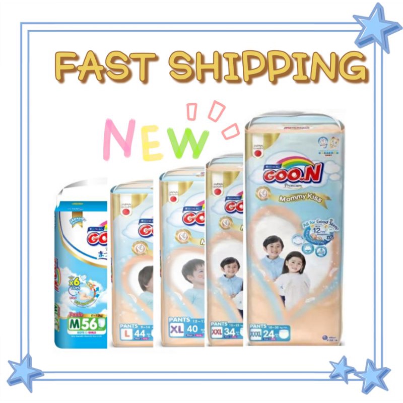 GOON PANTS NEW Packing M,L,XL,XXL,XXXL | Shopee Malaysia