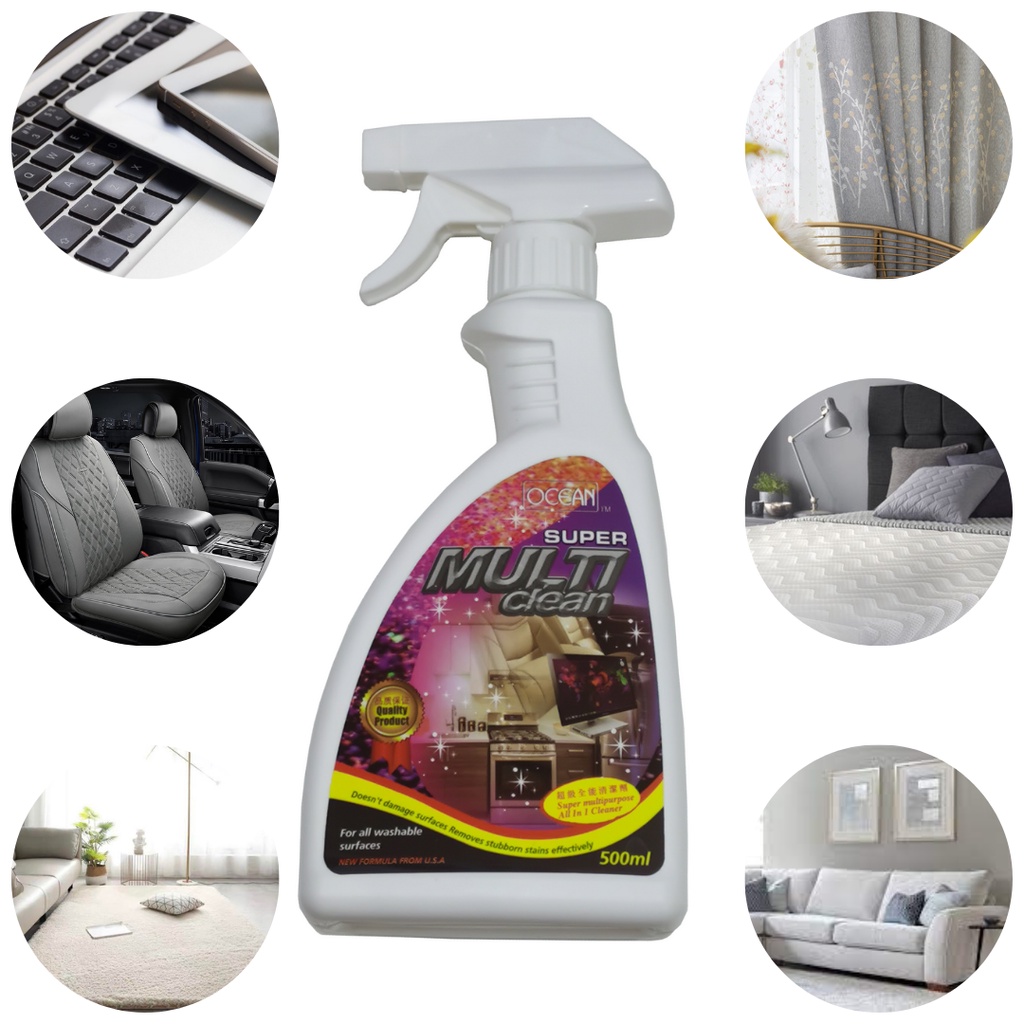 Super Multi Clean for All Washable Surfaces Car Cushion Computer ...