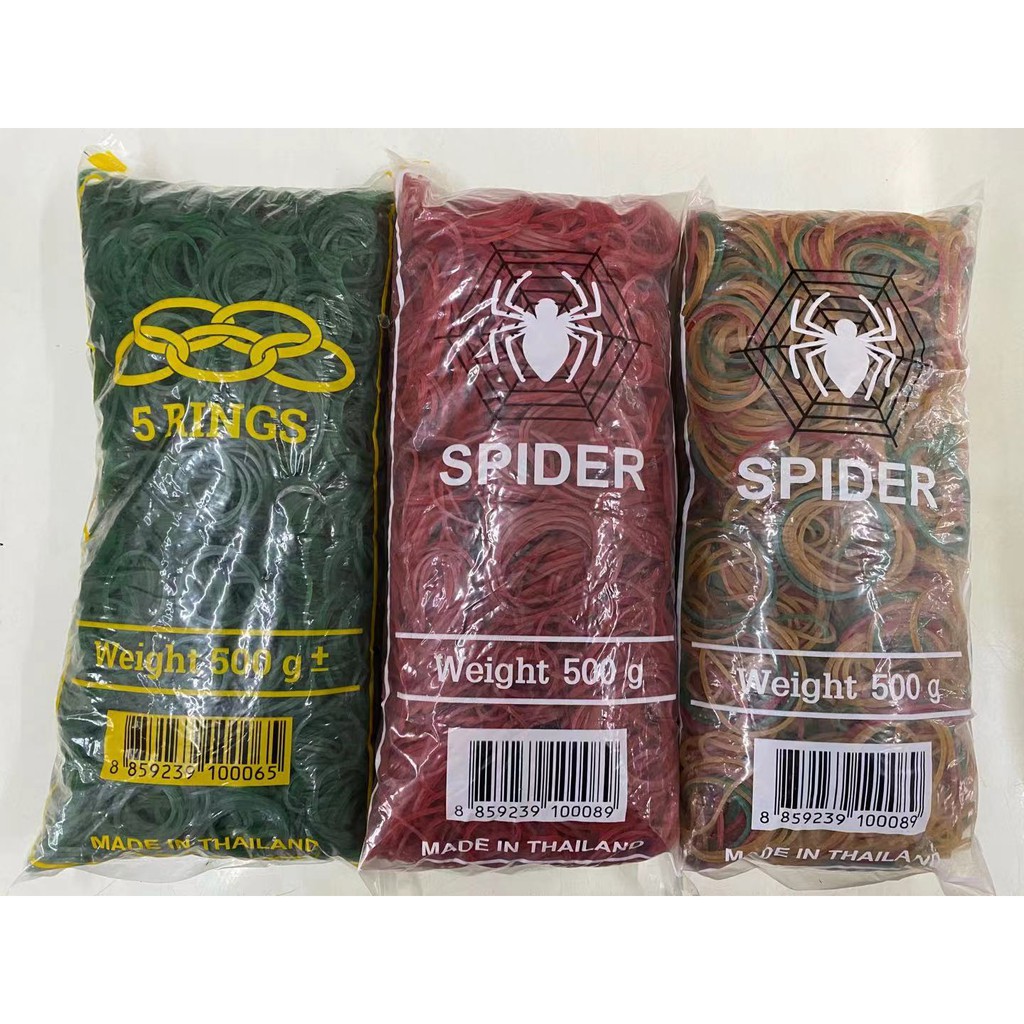 A1 Elastic Rubber Band/ Getah ( 500g ) | Shopee Malaysia