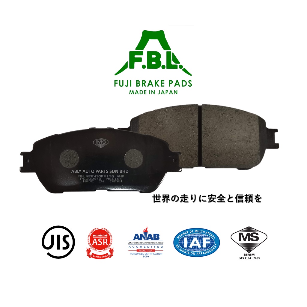 FBL Brake Pad Front - Toyota Alphard Vellfire Caldina Estima Windom ...