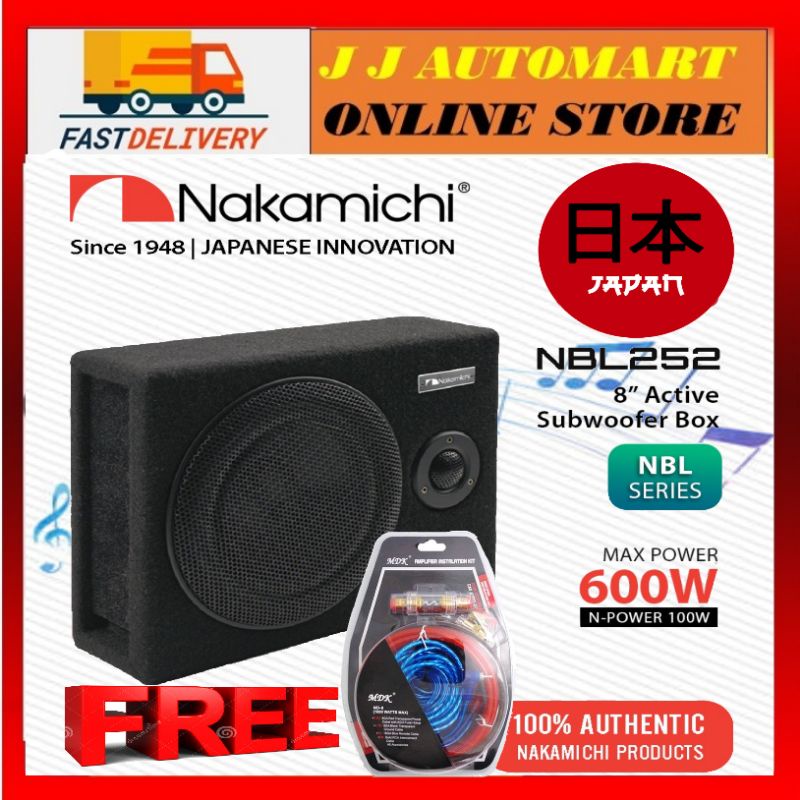 Nakamichi NBL252 - 8" + (MJ-8) Active Subwoofer Box | Car Subwoofer Box | Subwoofer Box Kereta ...