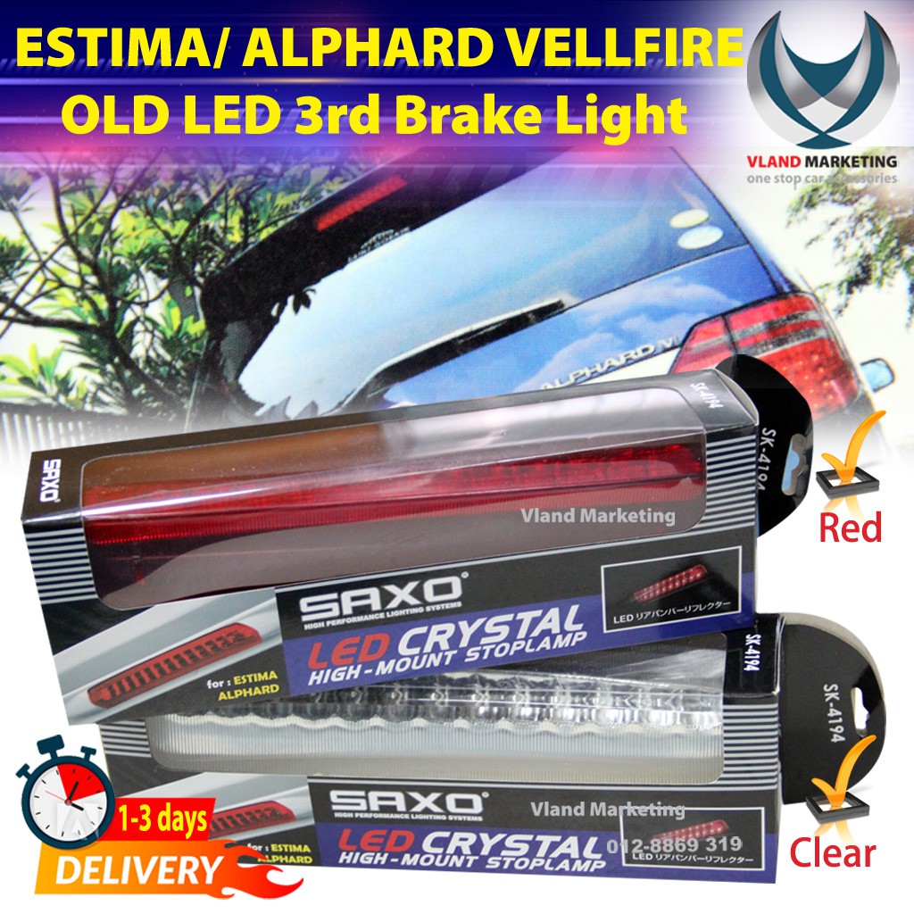 Toyota Estima ACR30 / ALPHARD VELLFIRE OLD (2002-2008) LED Spoiler ...