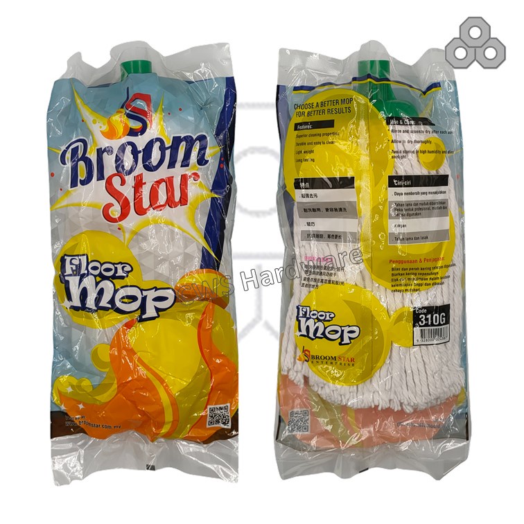 [310g] White Cotton Mop / Mop Lantai Putih / Home Mop / Mop Head ...