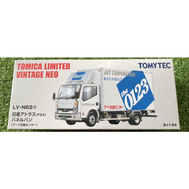 [Rare] Tomica Limited Vintage Neo 1/64 LV-N62a Nissan Atlas (F24 ...