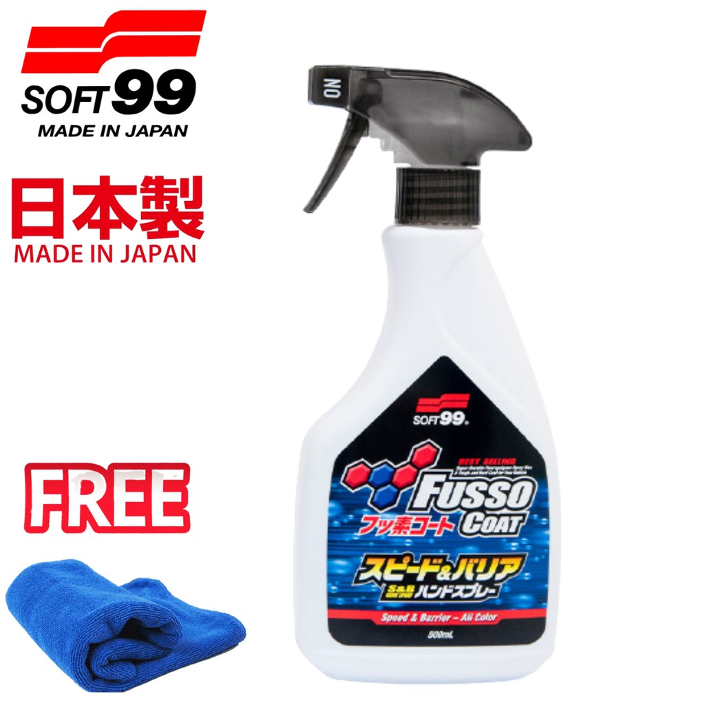 SOFT99 Fusso Coat Speed & Barrier Hand Spray 500ml - Luxury Gloss Wax ...
