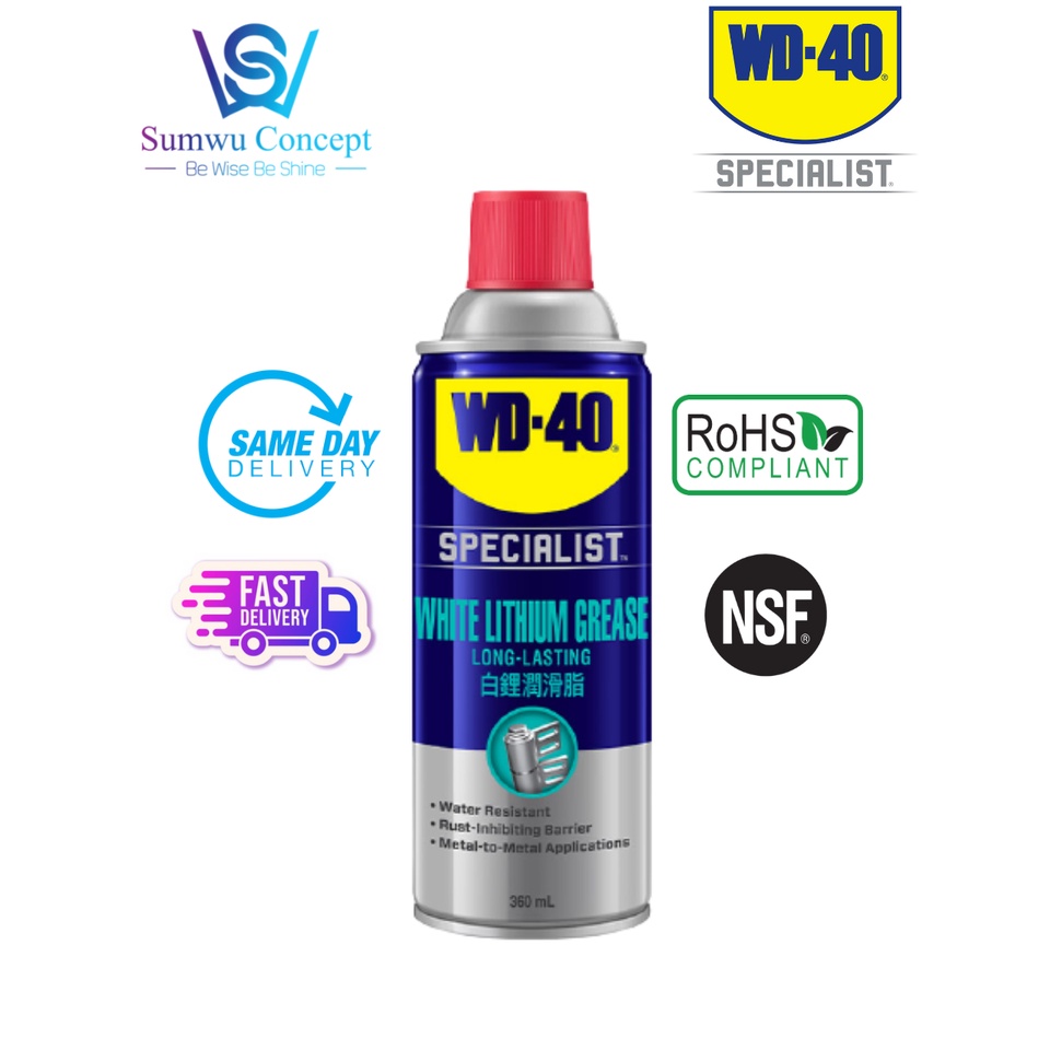 WD-40 Specialist High Performance White Lithium Grease 360ml WD40 pakar ...